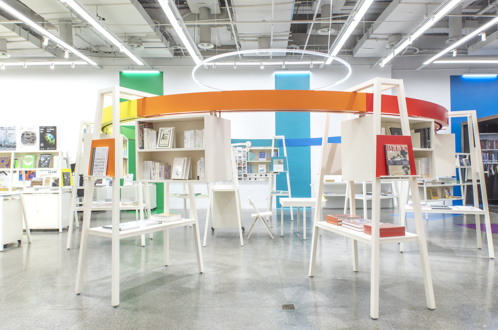 Power Station of Art