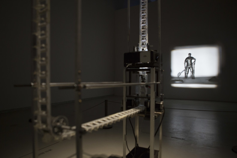 Power Station of Art