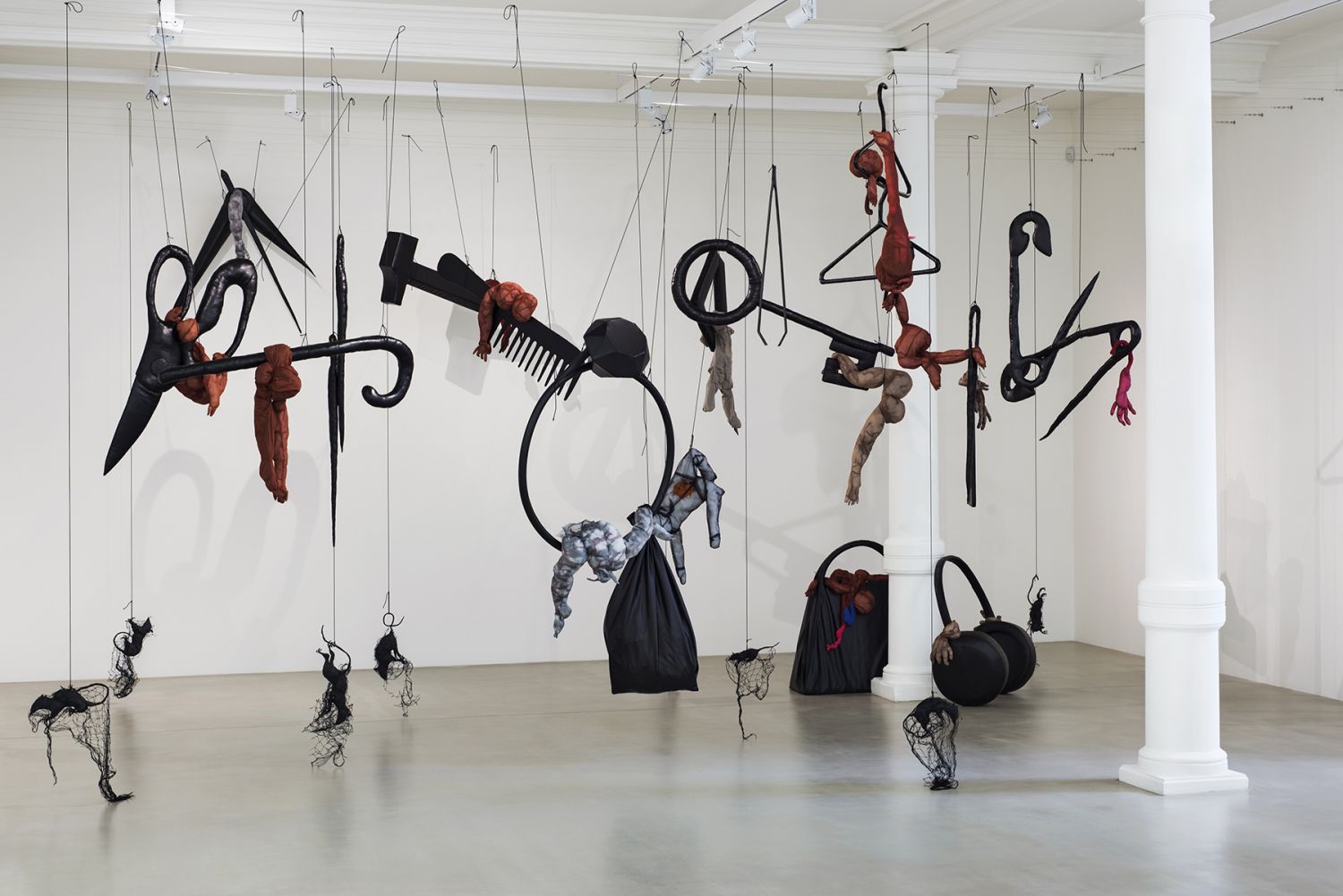 Power Station of Art